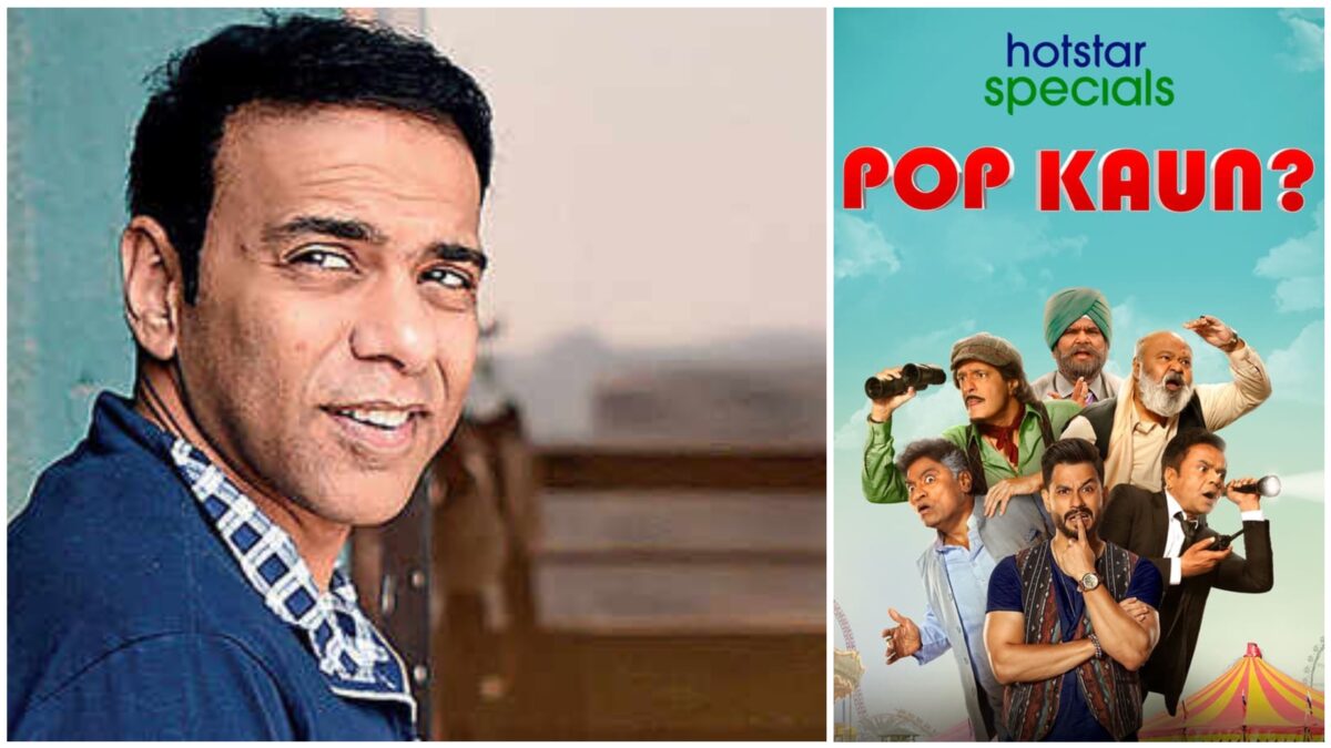 Pop Kaun 2023 Web Series Review, Directed by Farhad Samji, Casting ...