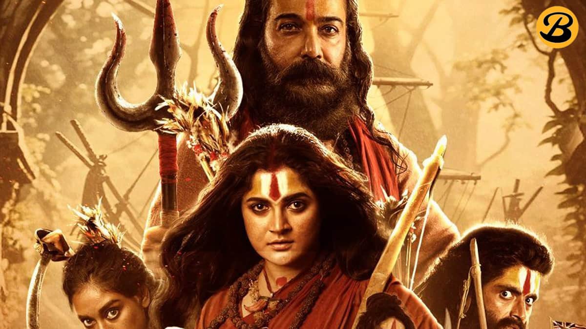 Devi Chowdhurani trailer out: Prosenjit & Srabanti Lead Subhrajit Mitra ...